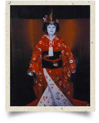 About Kabuki – Kabuki Academy