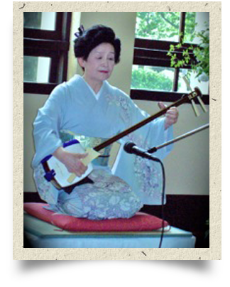 Naga-uta Shamisen – Kabuki Academy
