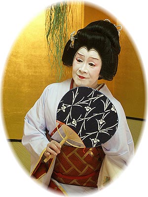 Japanese Culture and Traditions: August – Kabuki Academy