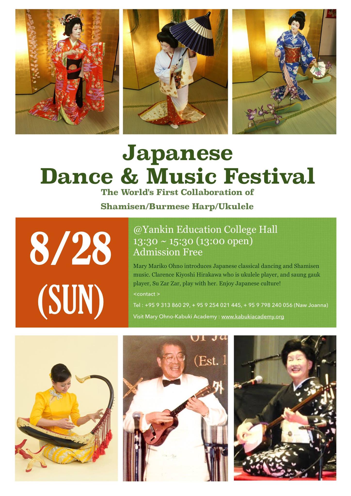 Japanese Dance & Music Festival in Myanmar! – Kabuki Academy